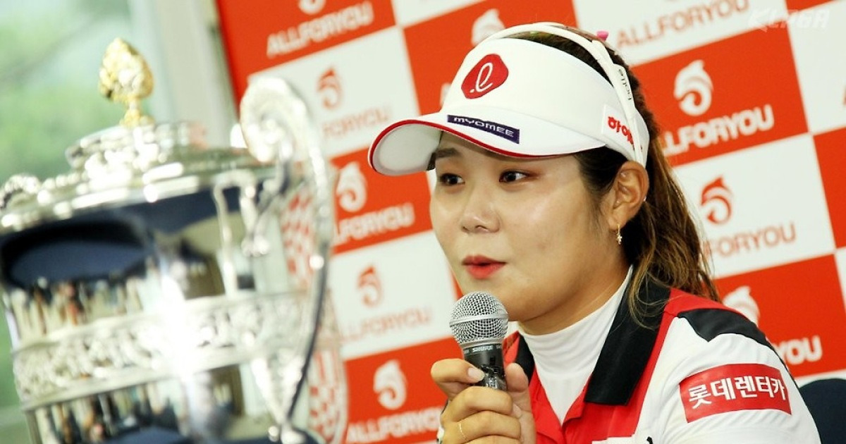 우승 소감 밝히는 이소영