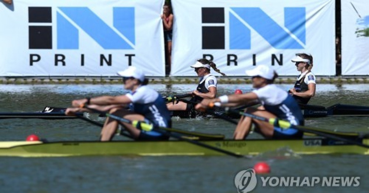 BULGARIA WORLD ROWING CHAMPIONSHIP 2018