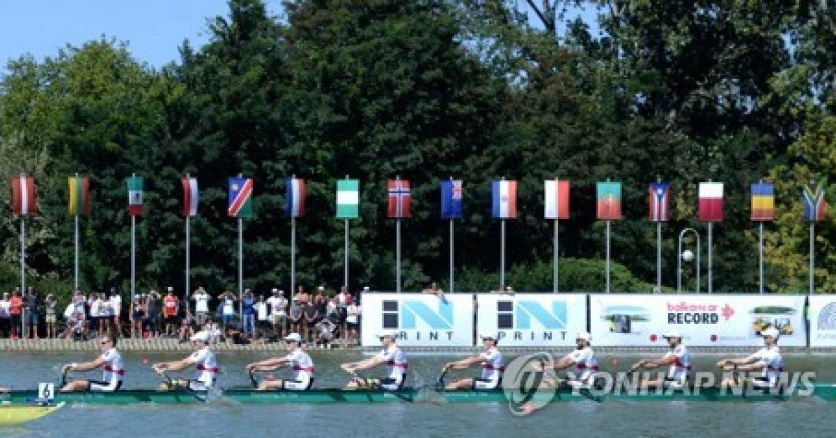BULGARIA WORLD ROWING CHAMPIONSHIP 2018