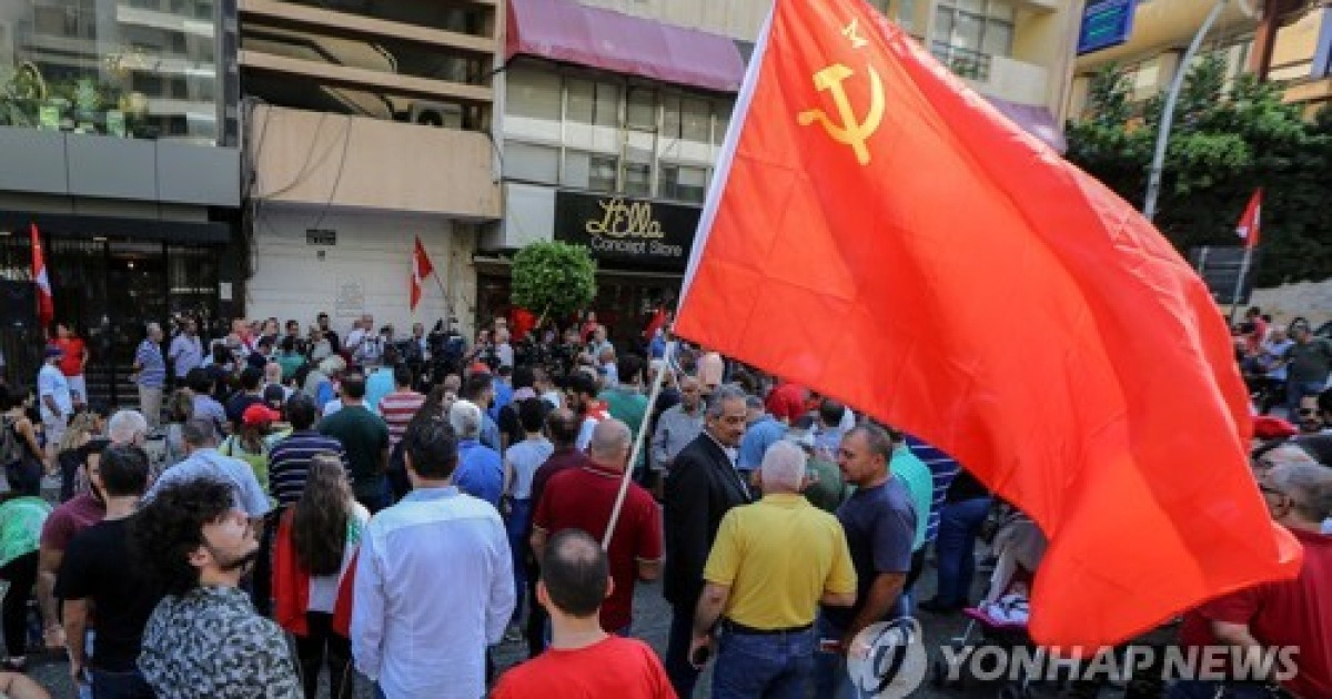 LEBANON COMMUNIST PARTY POLITICAL FESTIVAL
