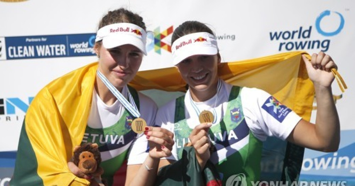 BULGARIA WORLD ROWING CHAMPIONSHIP 2018