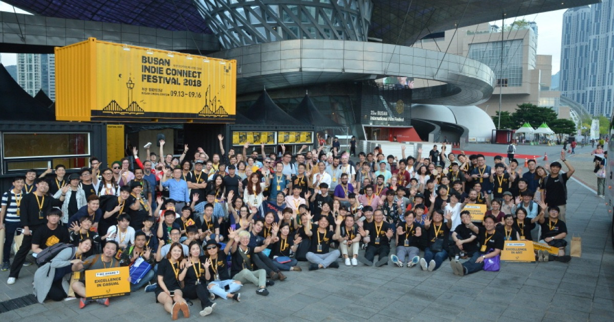 최다 관람객 갱신..'BIC 페스티벌 2018' 종료