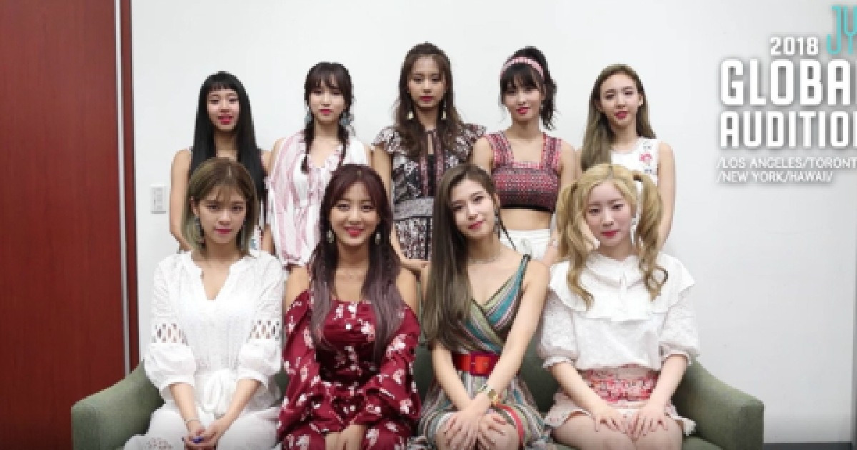 '트와이스-데이식스-스트레이 키즈', JYP 미주 오디션 개최 응원 눈길