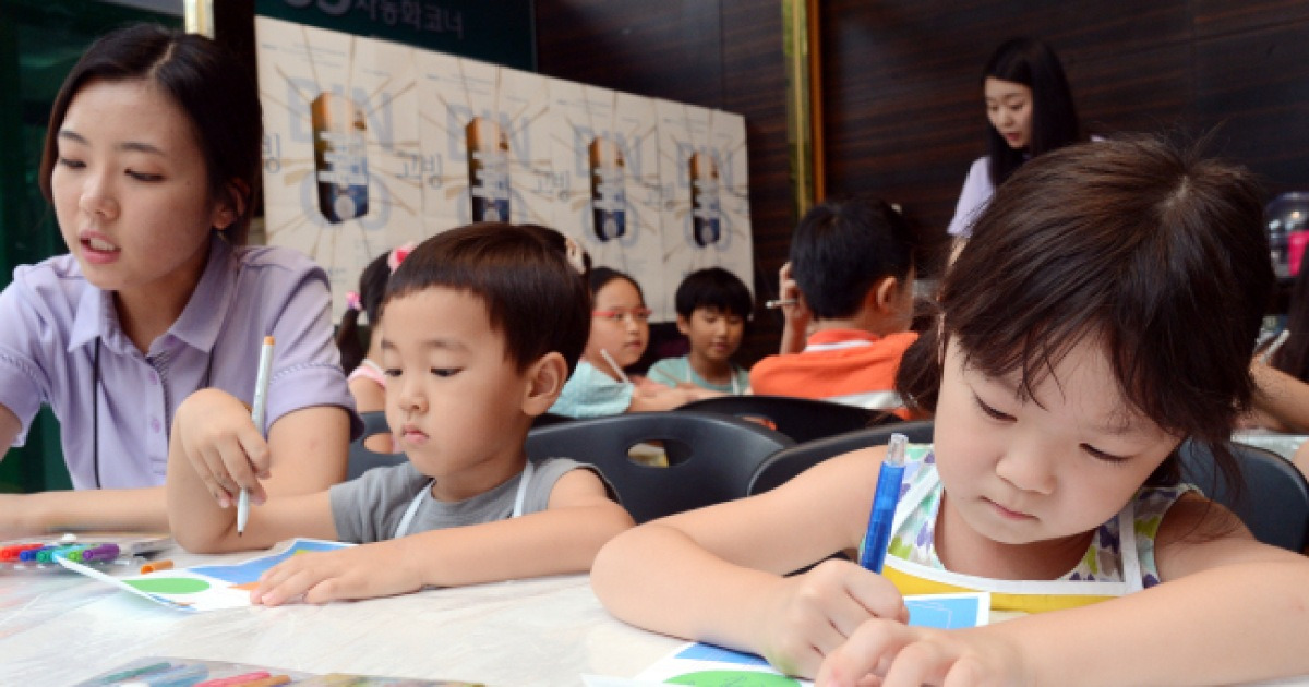 Parents of children 5 and under get 100,000 won monthly allowance ...