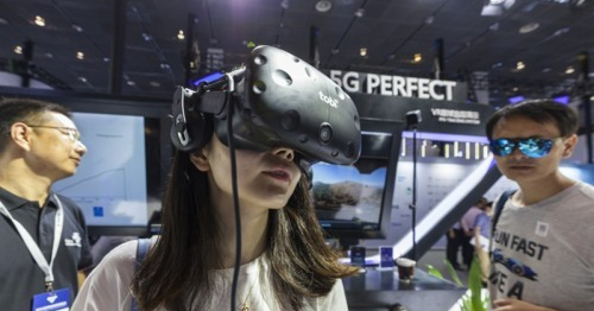 CHINA TECHNOLOGY EXPO