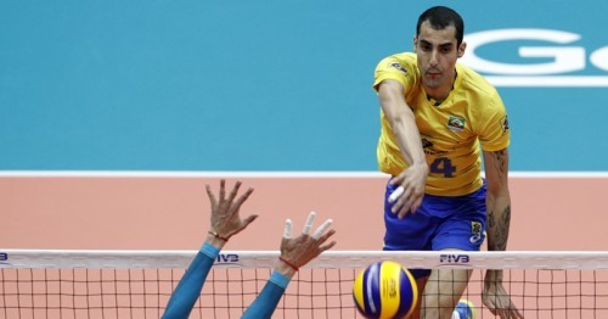 BULGARIA VOLLEYBALL FIVB MEN WORLD CHAMPIONSHIP