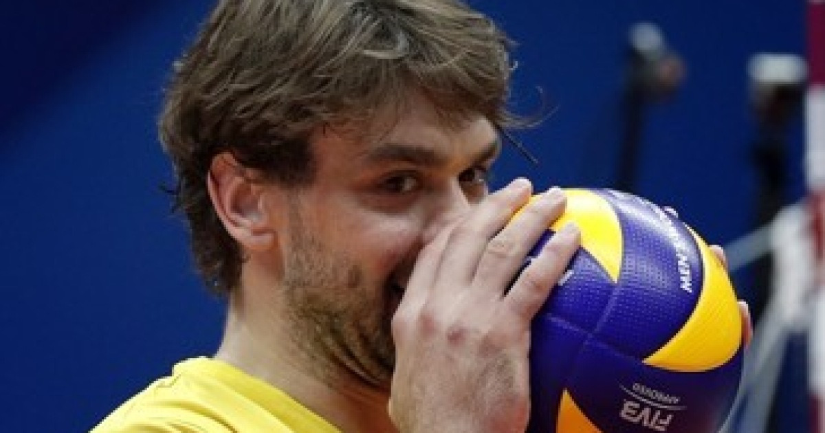 BULGARIA VOLLEYBALL FIVB MEN WORLD CHAMPIONSHIP