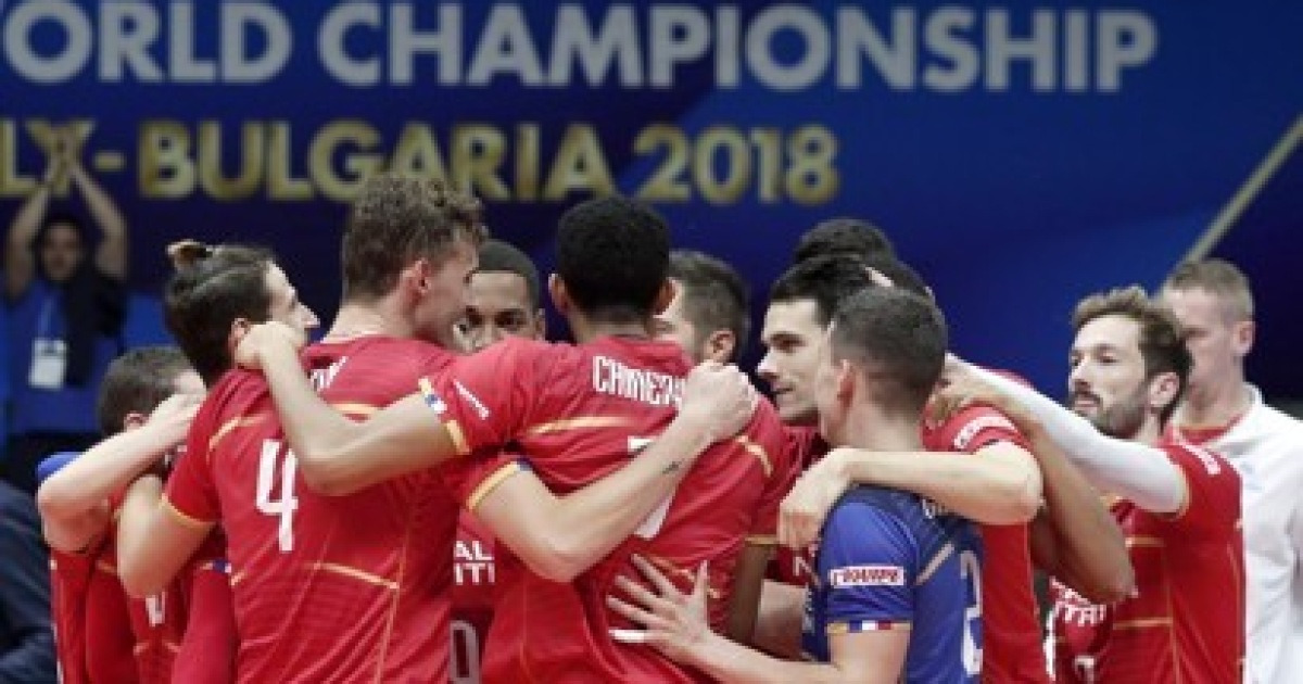 BULGARIA VOLLEYBALL FIVB MEN WORLD CHAMPIONSHIP