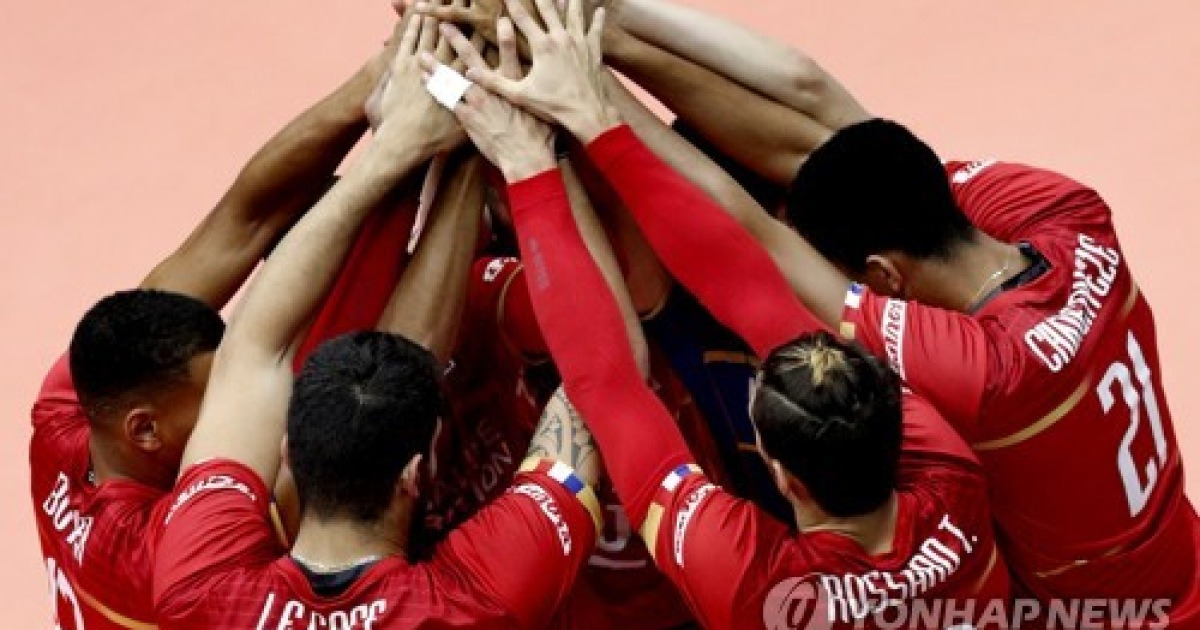 BULGARIA VOLLEYBALL FIVB MEN WORLD CHAMPIONSHIP