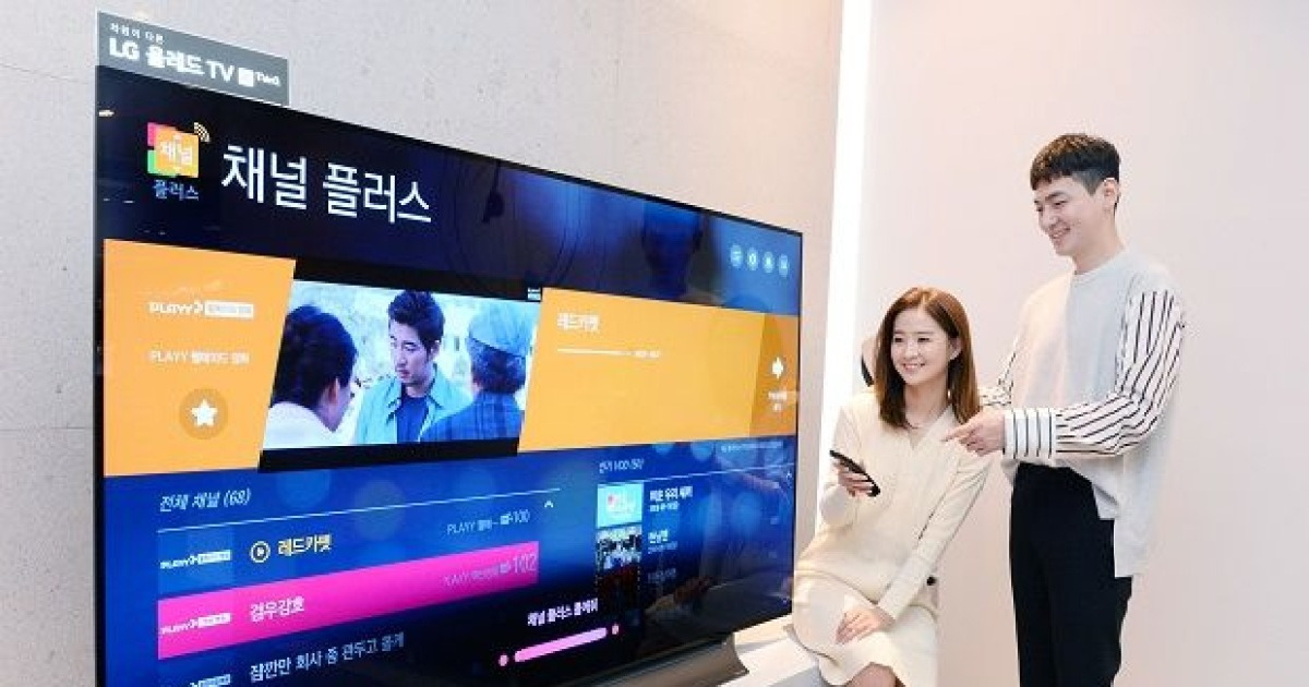 LG 스마트TV, 무료 채널 62개로 확대