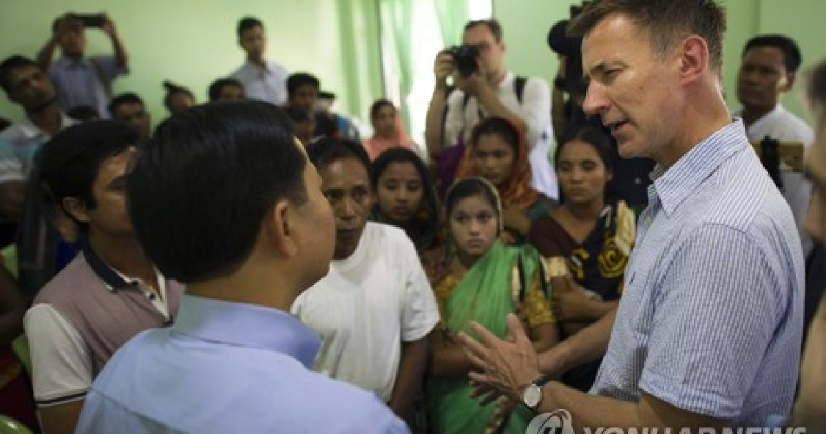MYANMAR BRITAIN DIPLOMACY