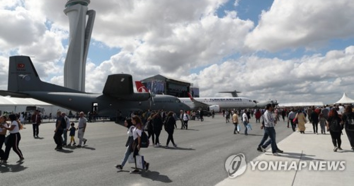 TURKEY AVIATION TECHNOLOGY TEKNOFEST