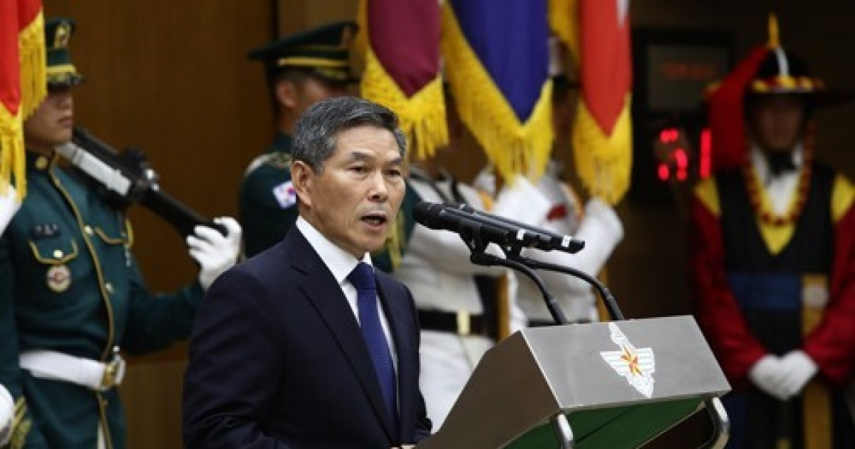 SOUTH KOREA DEFENSE