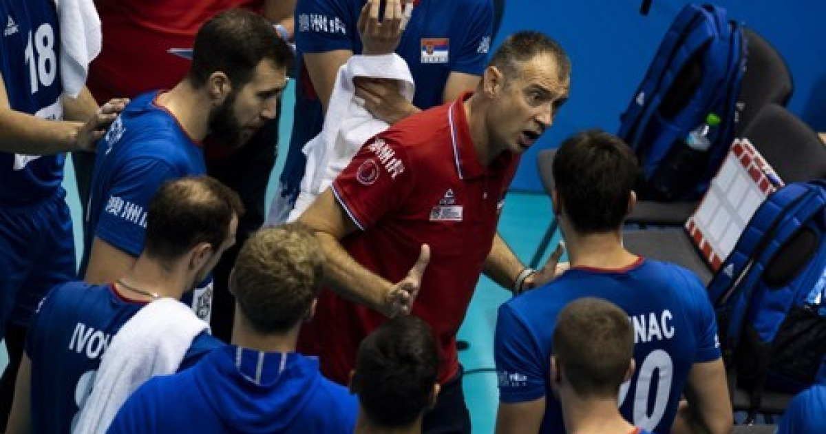 BULGARIA VOLLEYBALL WORLD CHAMPIONSHIP