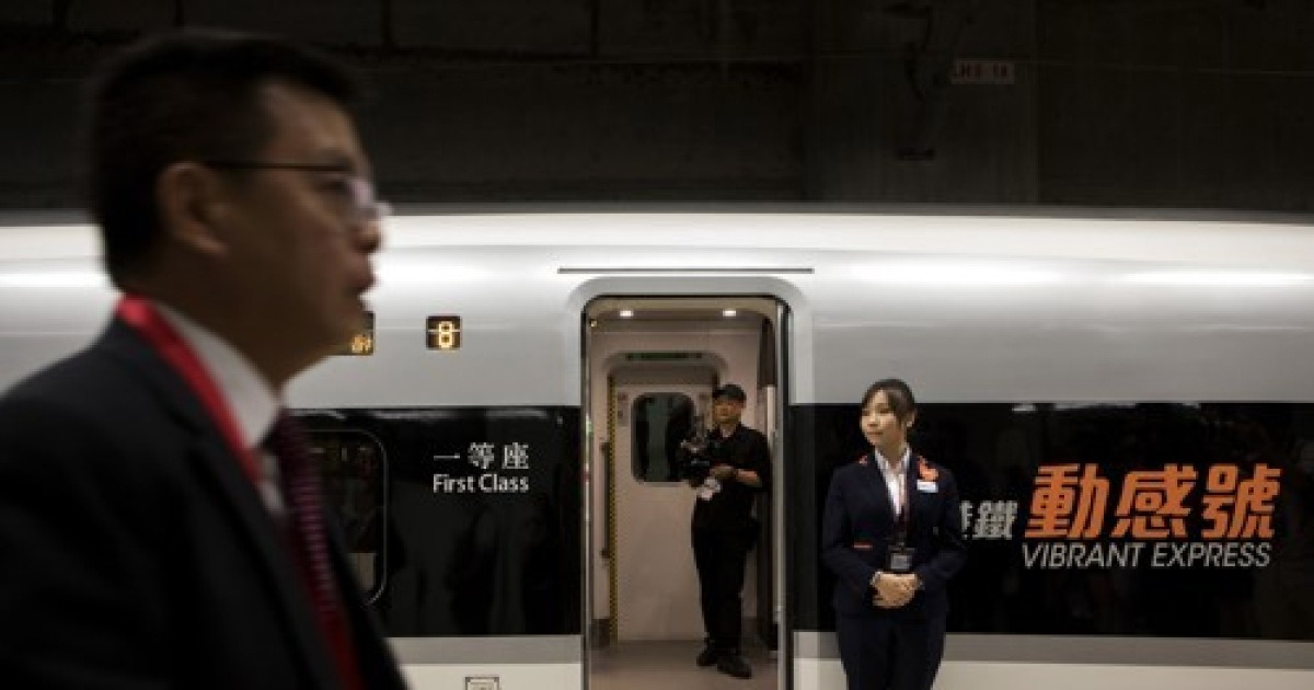 CHINA HONG KONG EXPRESS RAIL LINK