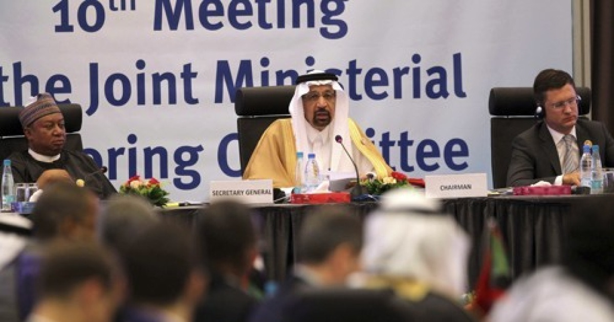 Algeria OPEC Meeting