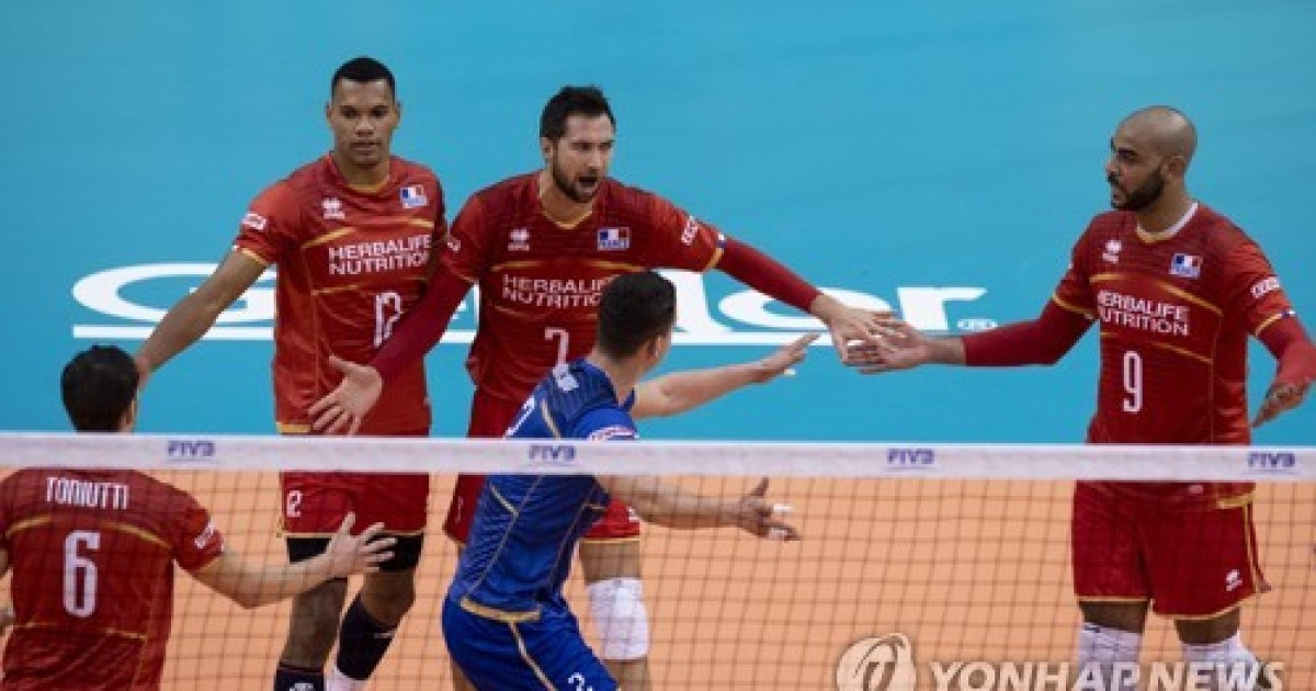 BULGARIA VOLLEYBALL MEN WORLD CHAMPIONSHIP