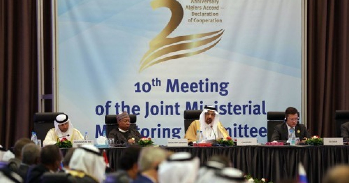 ALGERIA OPEC MEETING