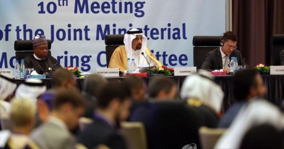 ALGERIA OPEC MEETING