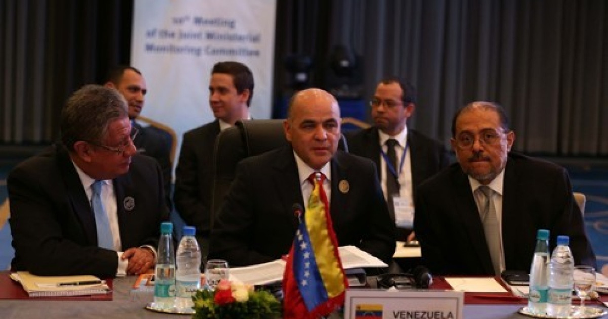 ALGERIA OPEC MEETING