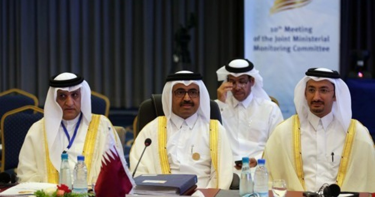 ALGERIA OPEC MEETING