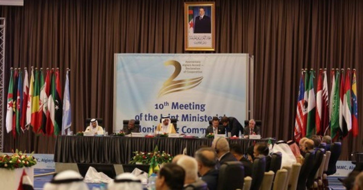 ALGERIA OPEC MEETING