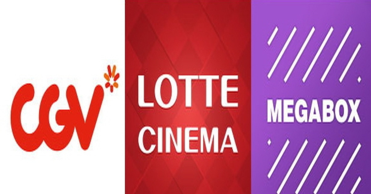 롯데시네마·CGV·메가박스, 추석 영화관 어디로 갈까