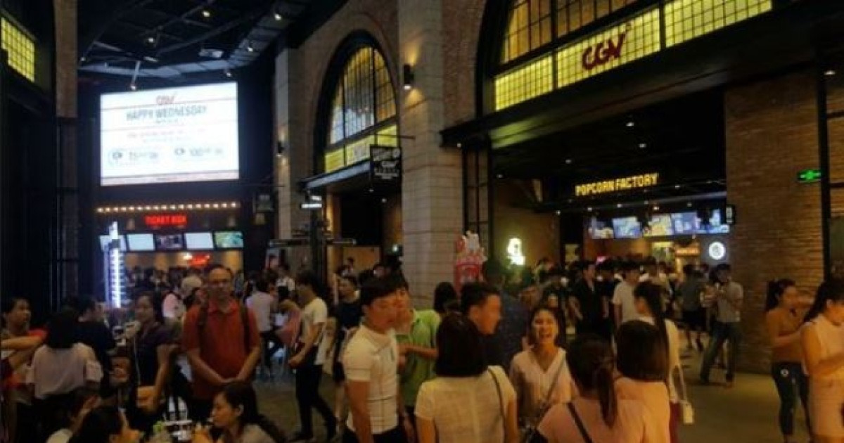 CJ CGV 베트남홀딩스, 11월에 코스피 온다