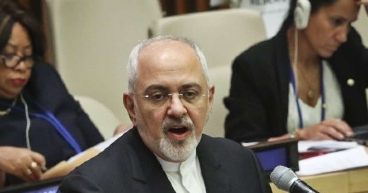 UN General Assembly Iran