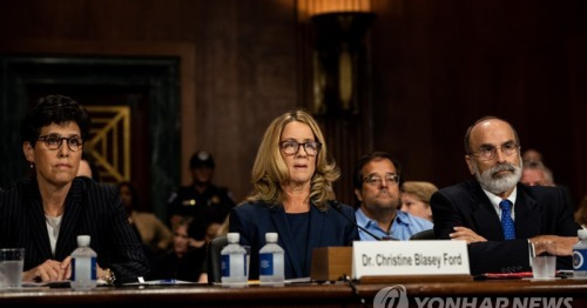 USA SENATE SUPREME COURT NOMINEE HEARING
