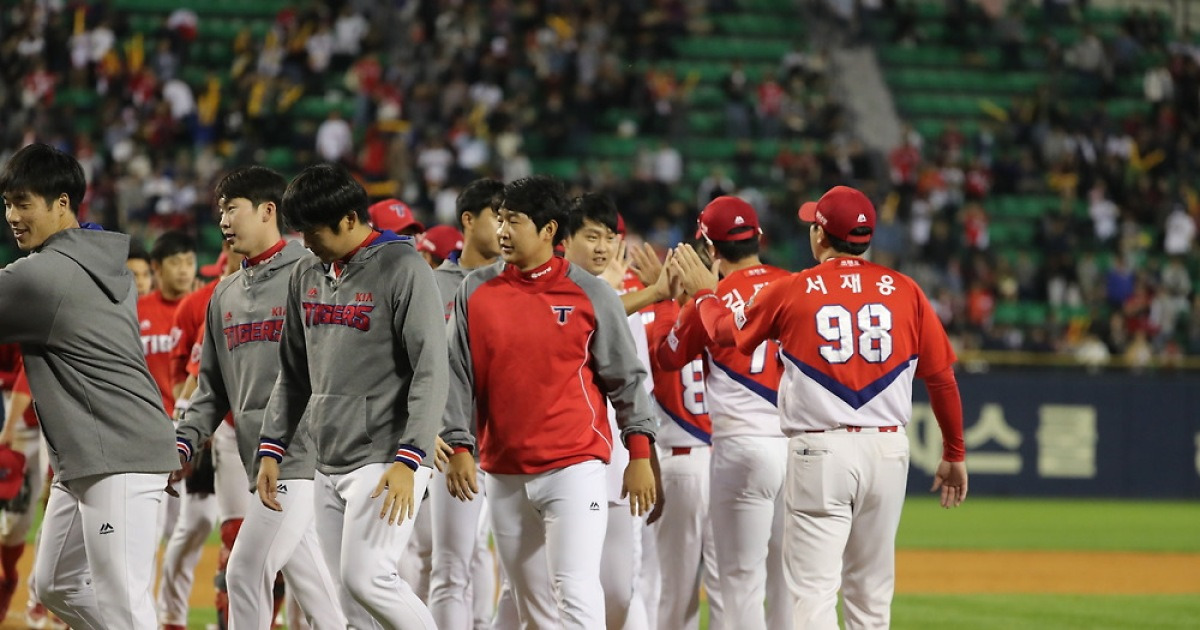 KIA 'LG 상대로 6대 2 승리'