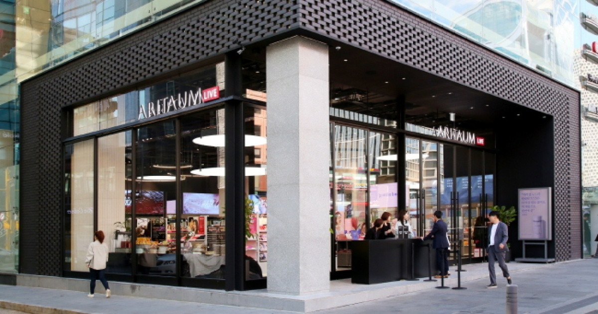 Amorepacific opens total beauty solution store Aritaum Live Gangnam