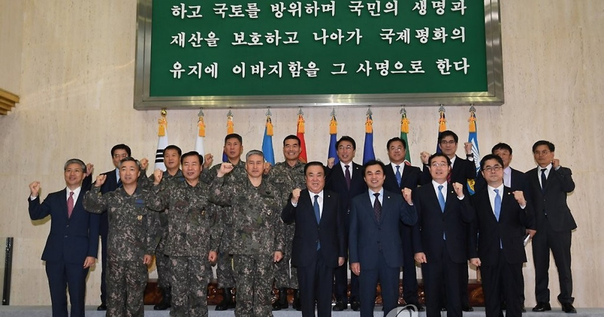 계룡대 방문한 문희상 의장