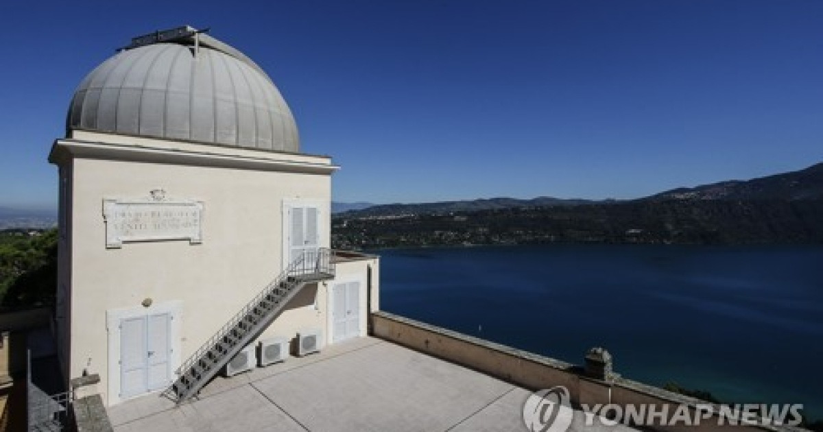ITALY VATICAN OBSERVATORY