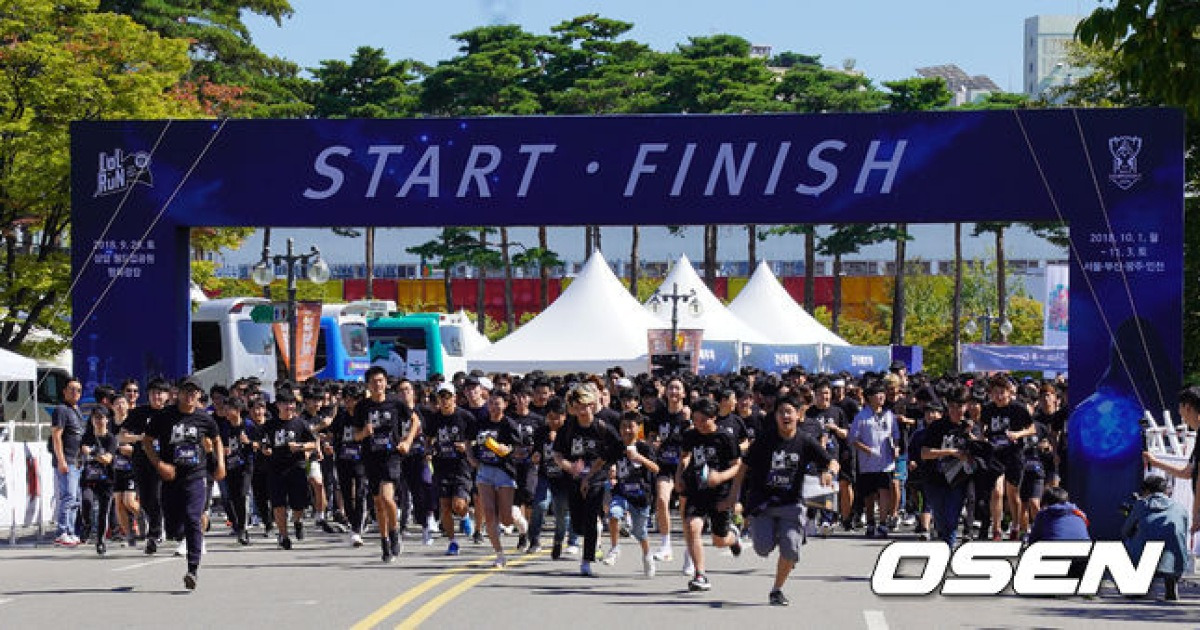 'LCK 파이팅'..3000명의 응원 속에서 'LOL RUN' 진행