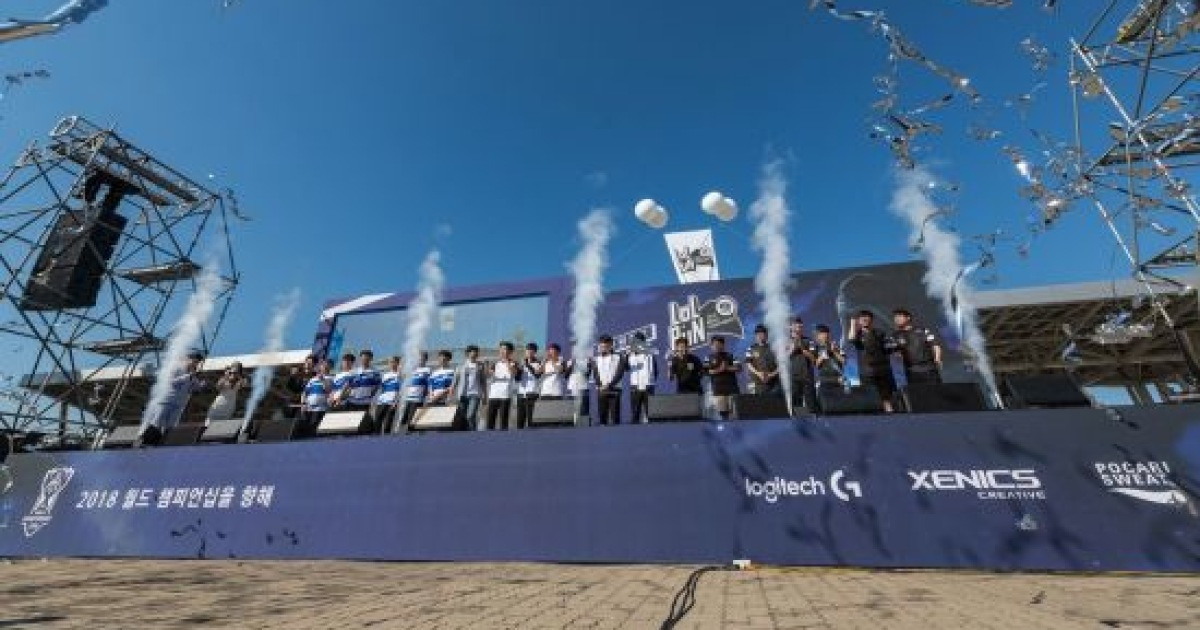 롤드컵 진출팀과 함께한 'LoL RUN' 성료