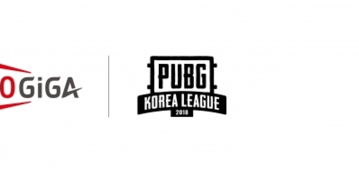 펍지, 'KT 10 기가 인터넷 PKL 2018 #2' 정규 시즌 개막