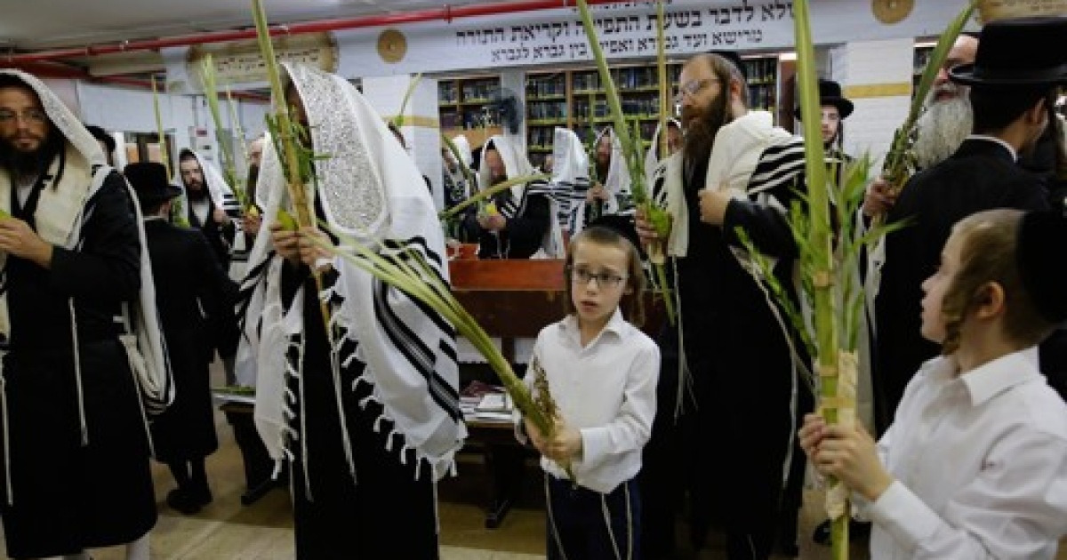 ISRAEL-REHOVOT-ORTHODOX JEW-HOSHANA RABA