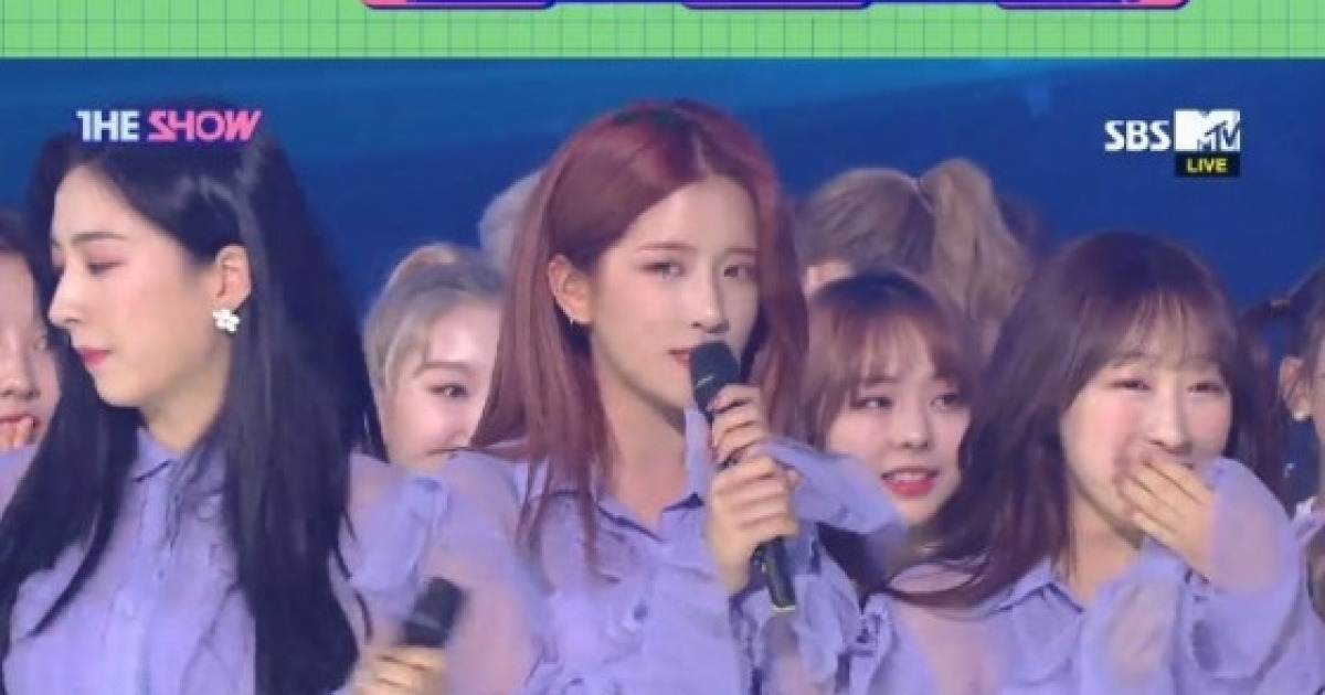 '더쇼' 우주소녀, 컴백 후 '부탁해'로 첫 1위..감동의 눈물[★밤TView]