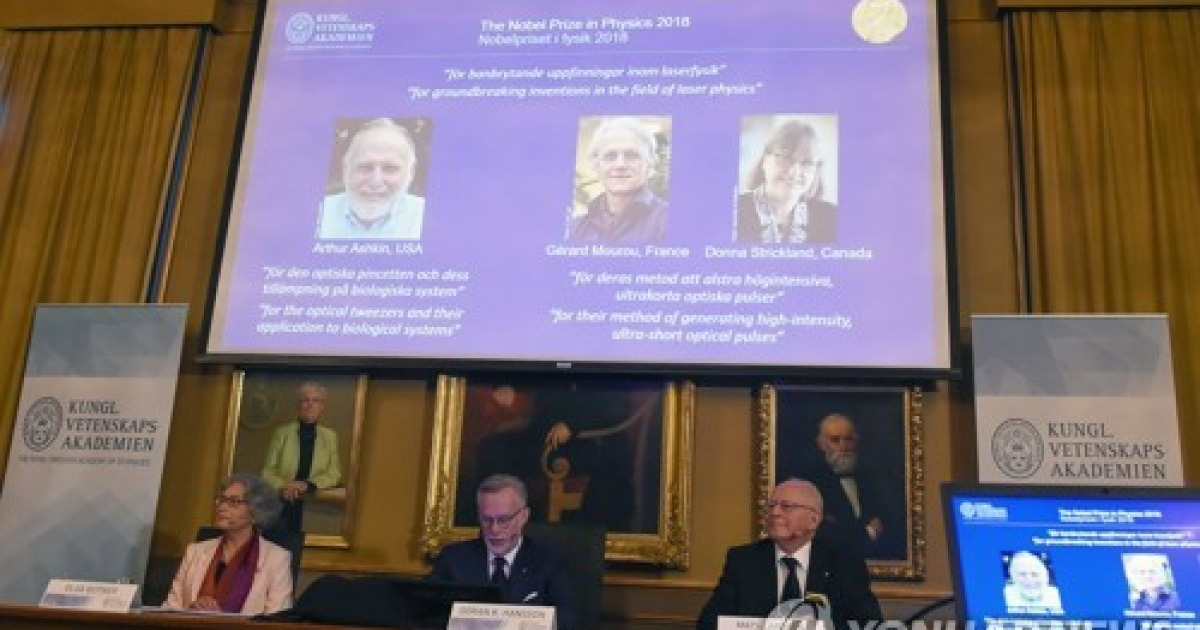 SWEDEN SCIENCE NOBELPRIZE 2018 PHYSICS