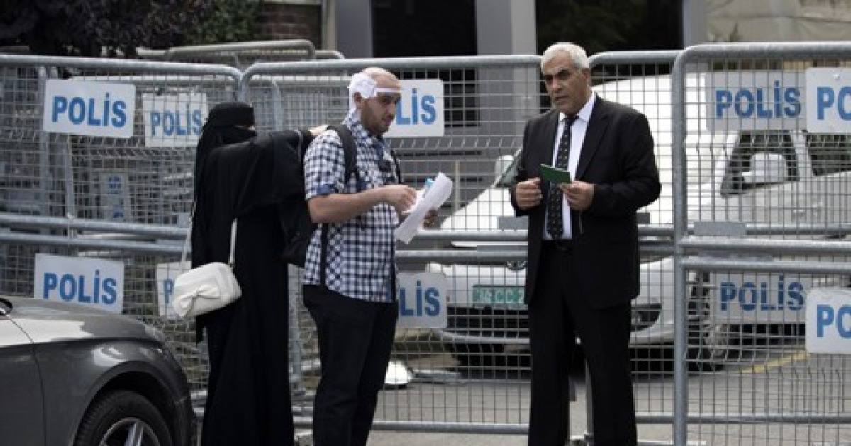 TURKEY MISSING SAUDI JOURNALIST