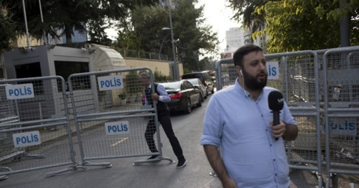 TURKEY MISSING SAUDI JOURNALIST