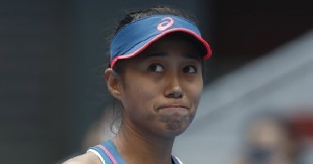 CHINA TENNIS CHINA OPEN