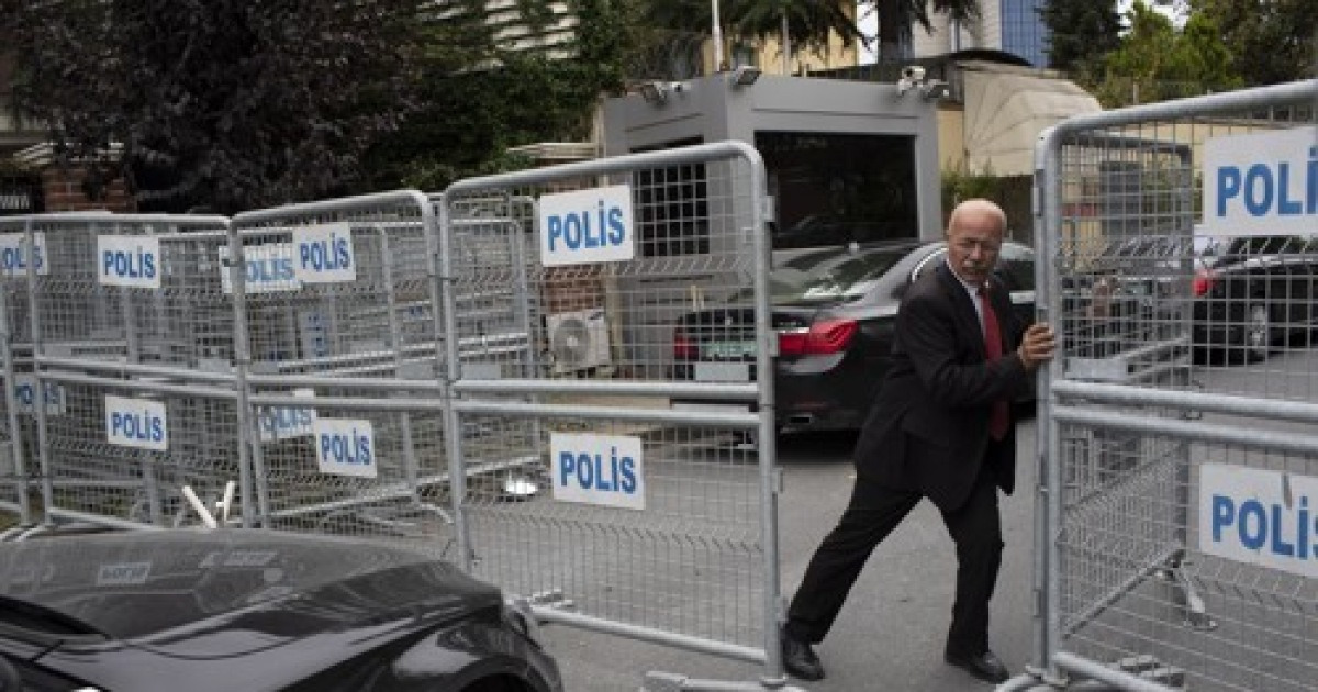 TURKEY MISSING SAUDI JOURNALIST