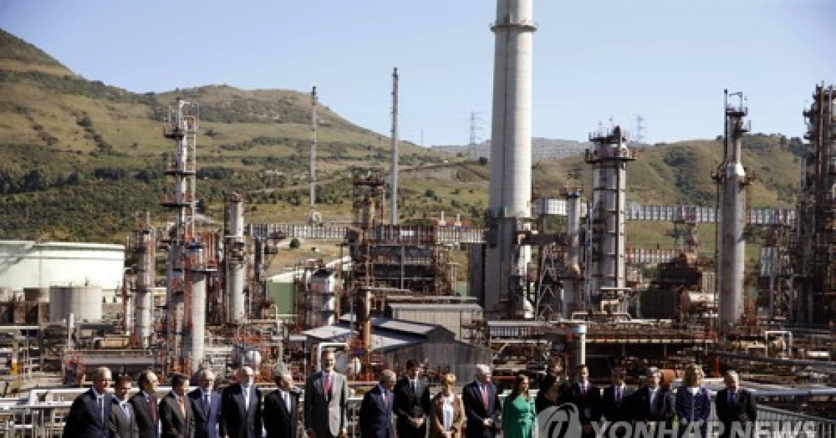 SPAIN ROYALTY REFINERY