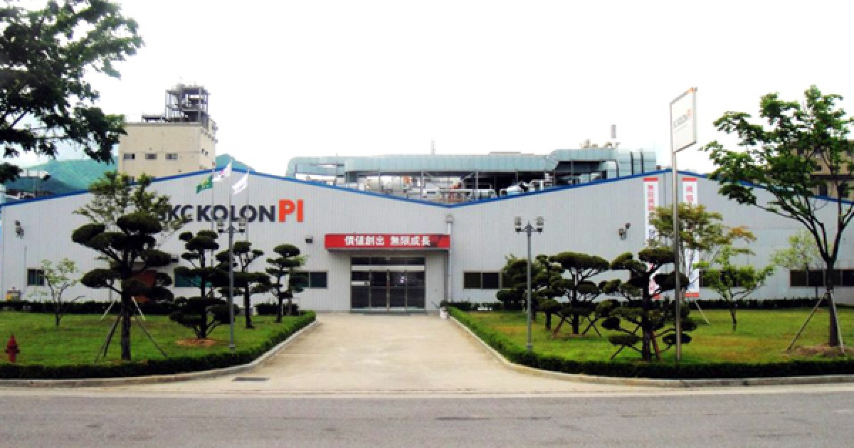 SKC코오롱PI, 기존 사업 다각화·신규 시장 확대로 '장기 성장' 박차
