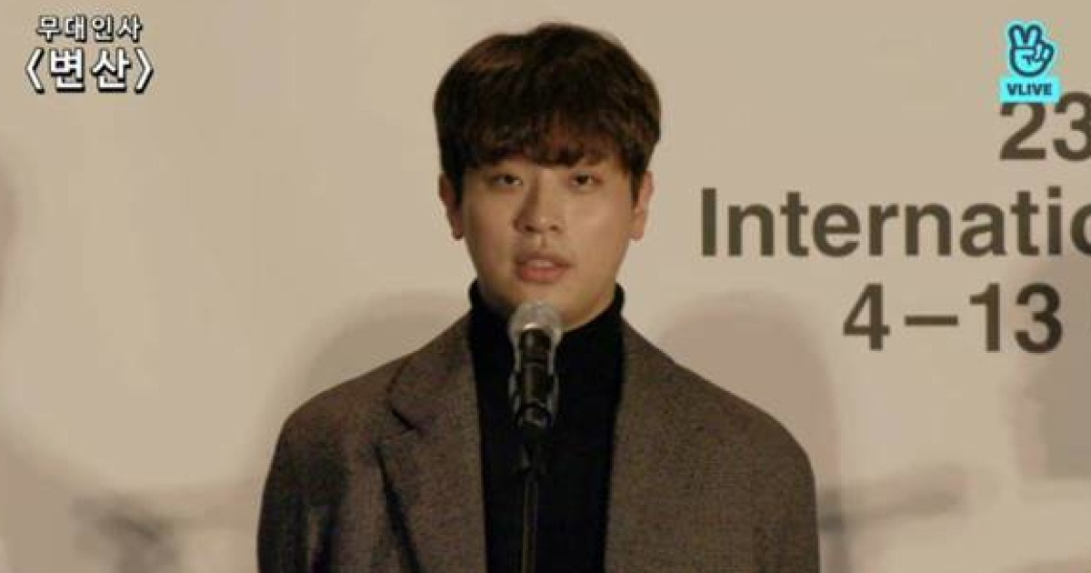 [23rd BIFF] 박정민 "이준익 감독과 세대차이? 항상 느껴"