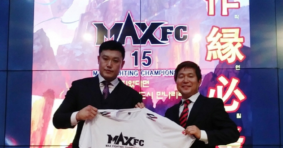 '명승사자' 명현만, MAX FC15 전격 입성..전대진 확정