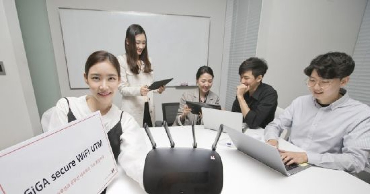 KT '기가 시큐어 와이파이 UTM', 중소기업 보안 부담 낮춘다