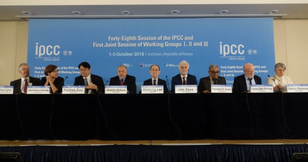 해수면 상승 10cm 낮춘다..IPCC 1.5도 특별보고서 승인